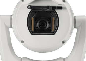 Bosch Intrusion Detection System Services | LaMarco Systems